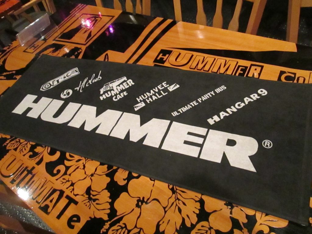 HUMMER COMPLEX ORIGINAL GOODS | HUMMER COMPLEX