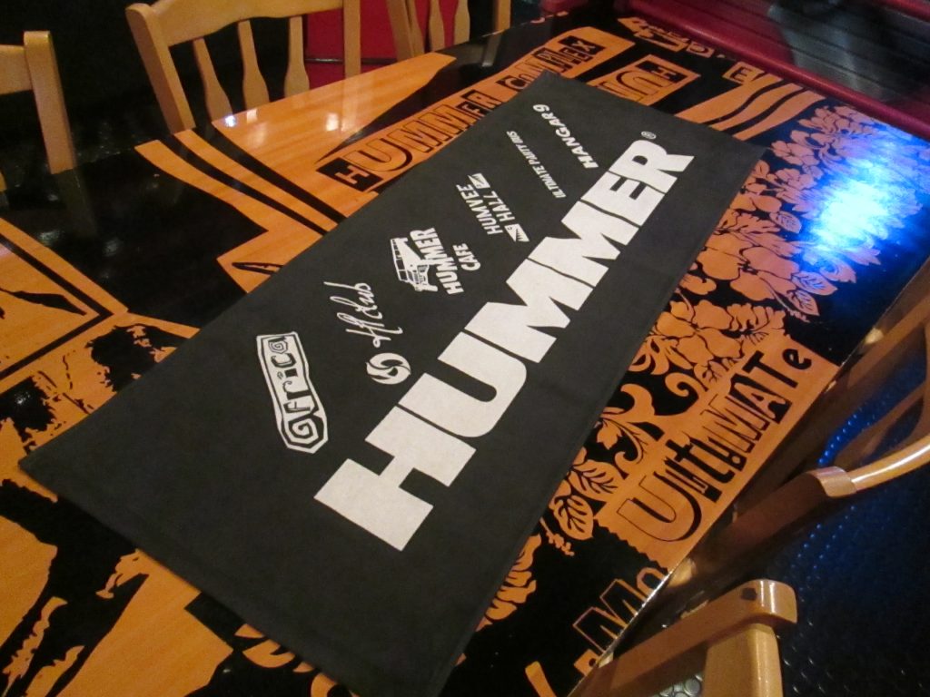 HUMMER COMPLEX ORIGINAL GOODS | HUMMER COMPLEX